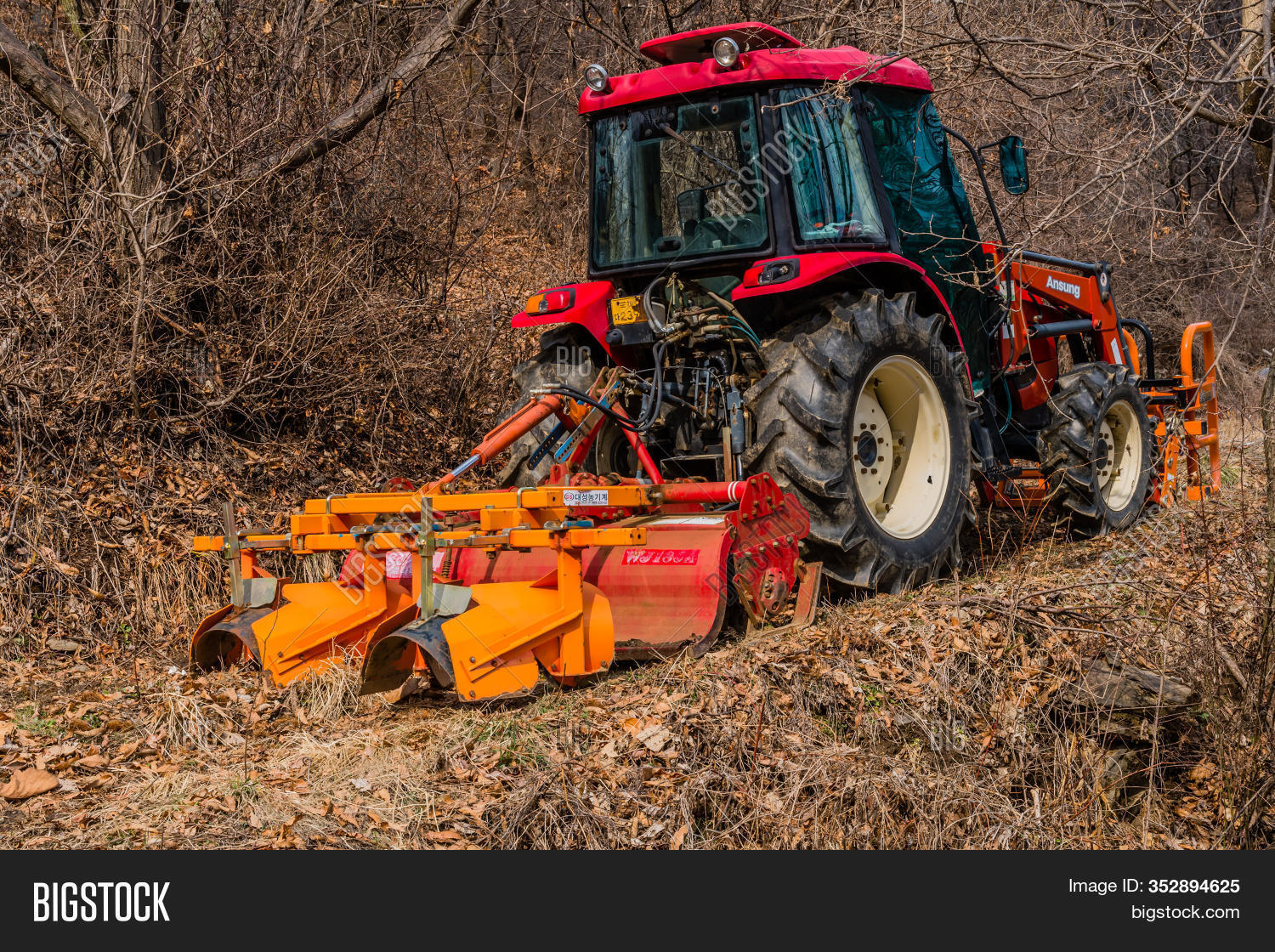 Boeun, South Korea; Image & Photo (Free Trial) | Bigstock