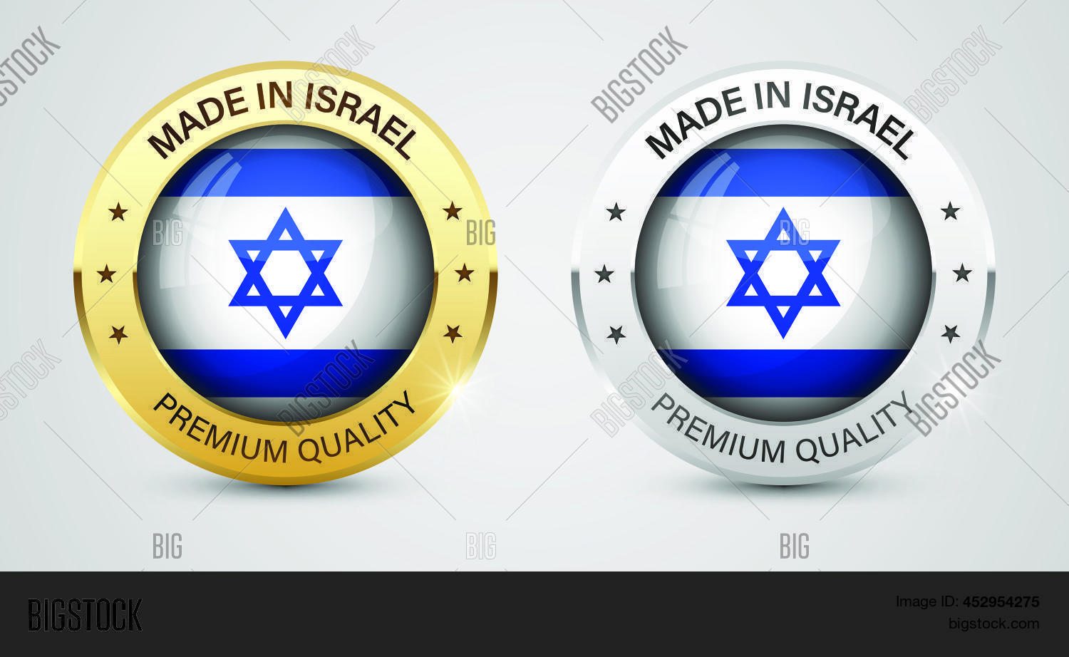 Made Israel Graphics Vector & Photo (Free Trial) | Bigstock