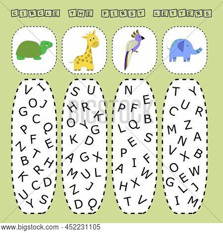 Find First Letter Vector & Photo (Free Trial) | Bigstock