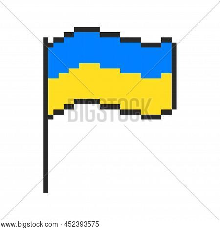 Ukrainian Pixel Flag Vector & Photo (Free Trial) | Bigstock