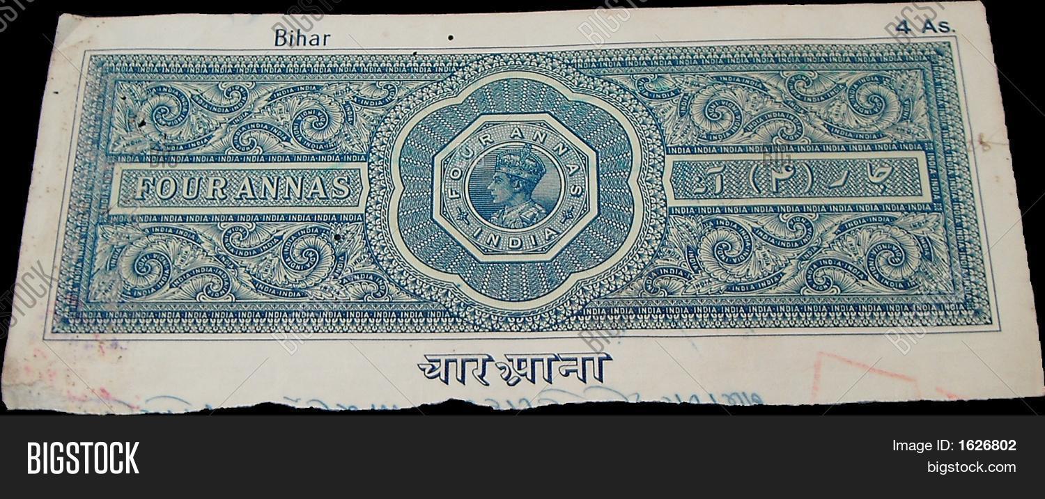 Old Judicial Stamp Image & Photo (Free Trial) | Bigstock