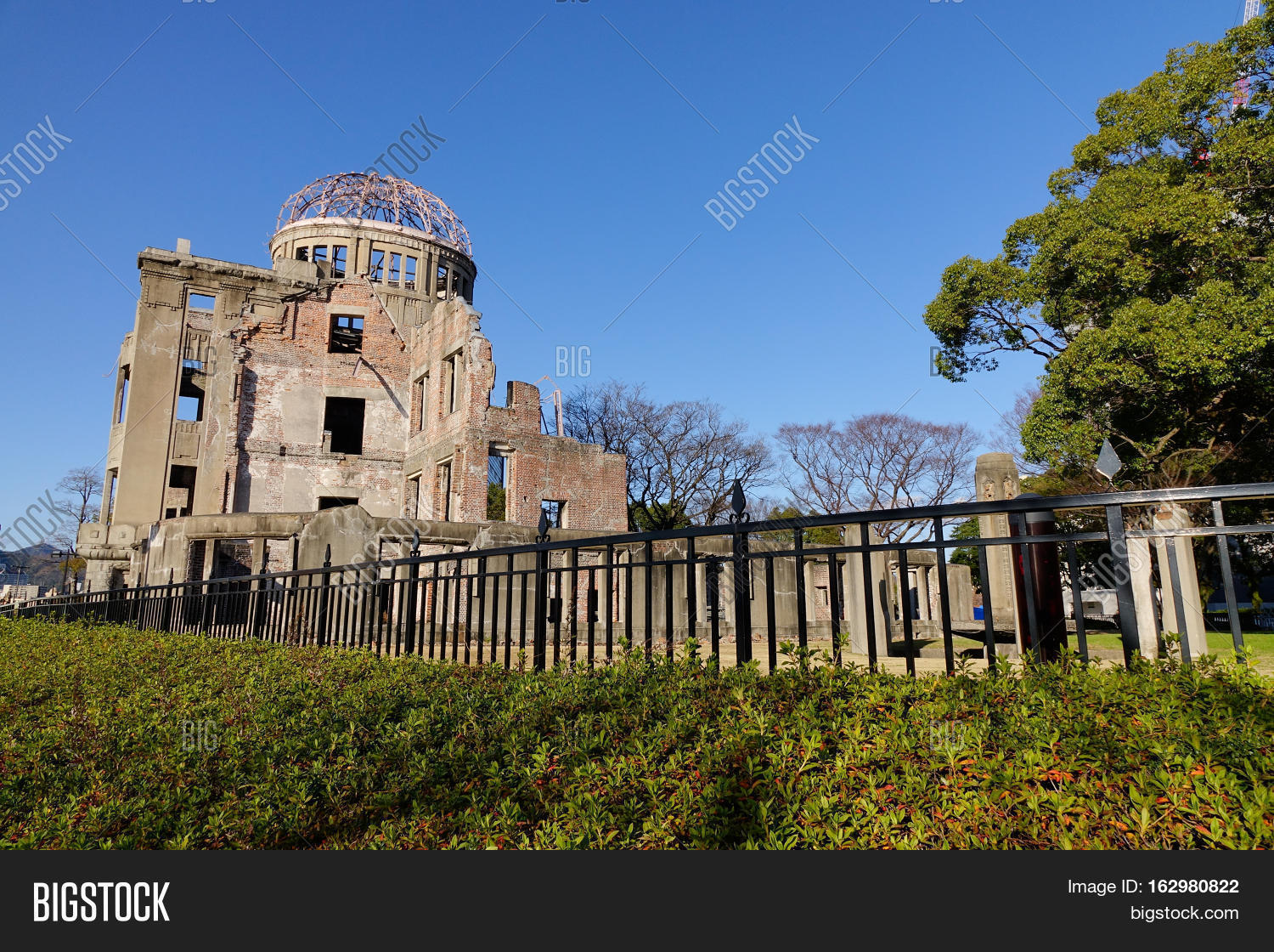 Atomic Bomb Dome Image & Photo (Free Trial) | Bigstock