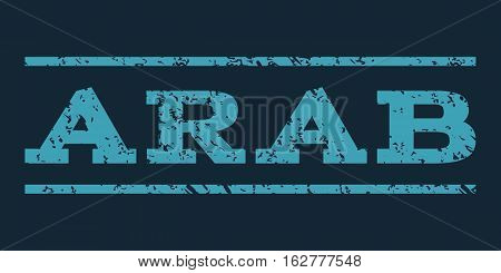 Arab Watermark Stamp Vector & Photo (Free Trial) | Bigstock