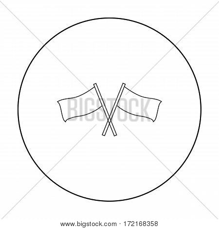 Red Blue Flags Icon Vector & Photo (Free Trial) | Bigstock