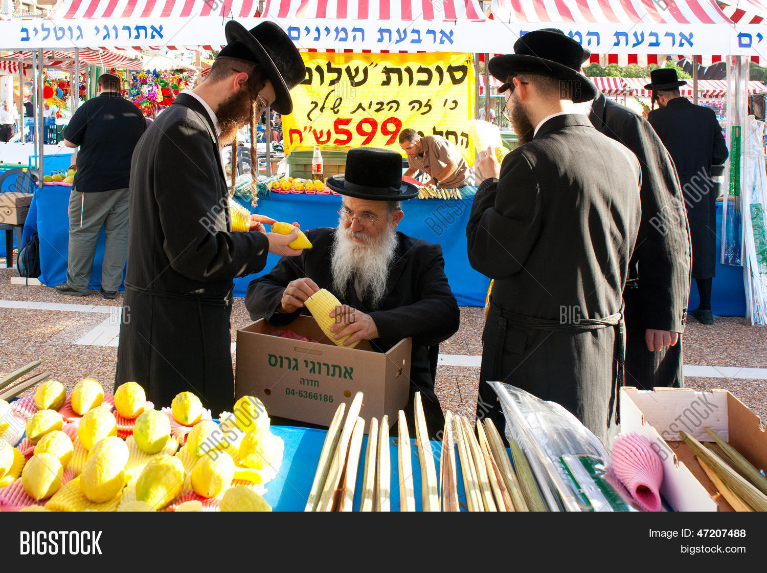 Jewish Pilgrimage Image & Photo (Free Trial) | Bigstock