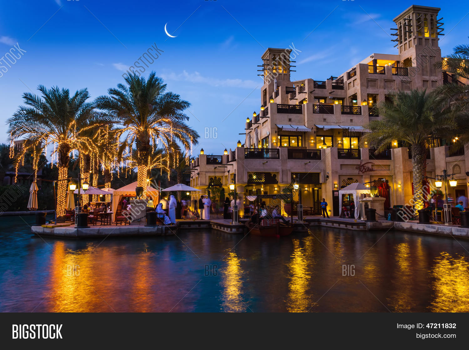 Dubai, Uae - November Image & Photo (Free Trial) | Bigstock