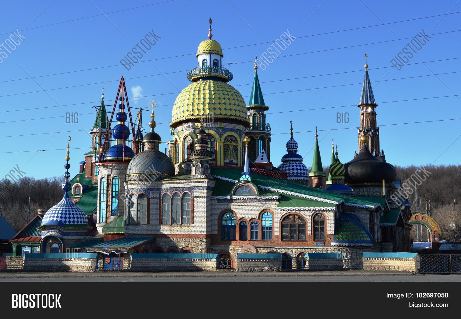Temple All Religions ( Image & Photo (Free Trial) | Bigstock