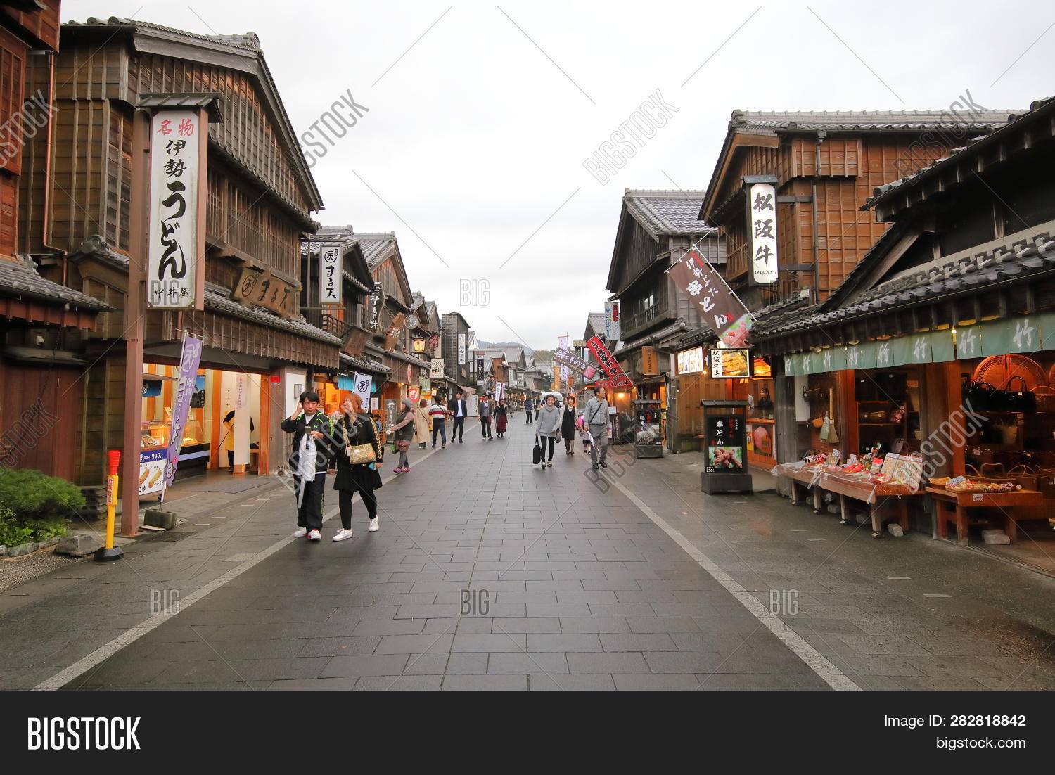 Ise Japan - November Image & Photo (Free Trial) | Bigstock
