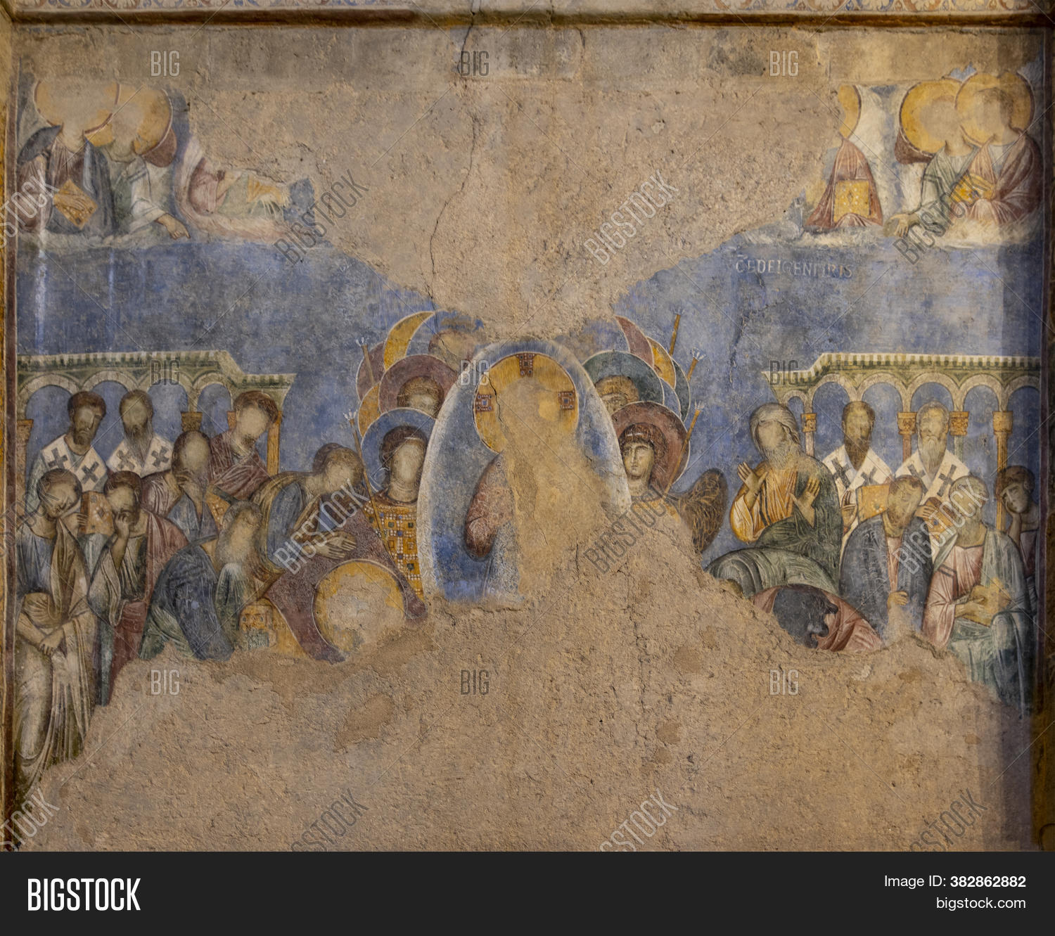 Abu Ghosh, Israel - Image & Photo (Free Trial) | Bigstock