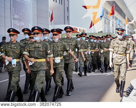 2020 Russia Alabino. Image & Photo (Free Trial) | Bigstock