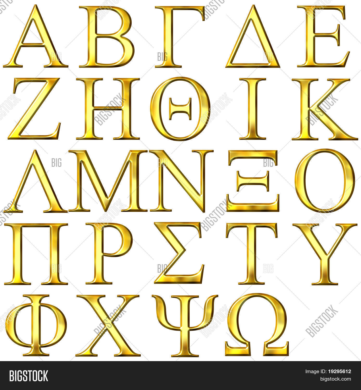 3d Golden Greek Image & Photo (Free Trial) | Bigstock