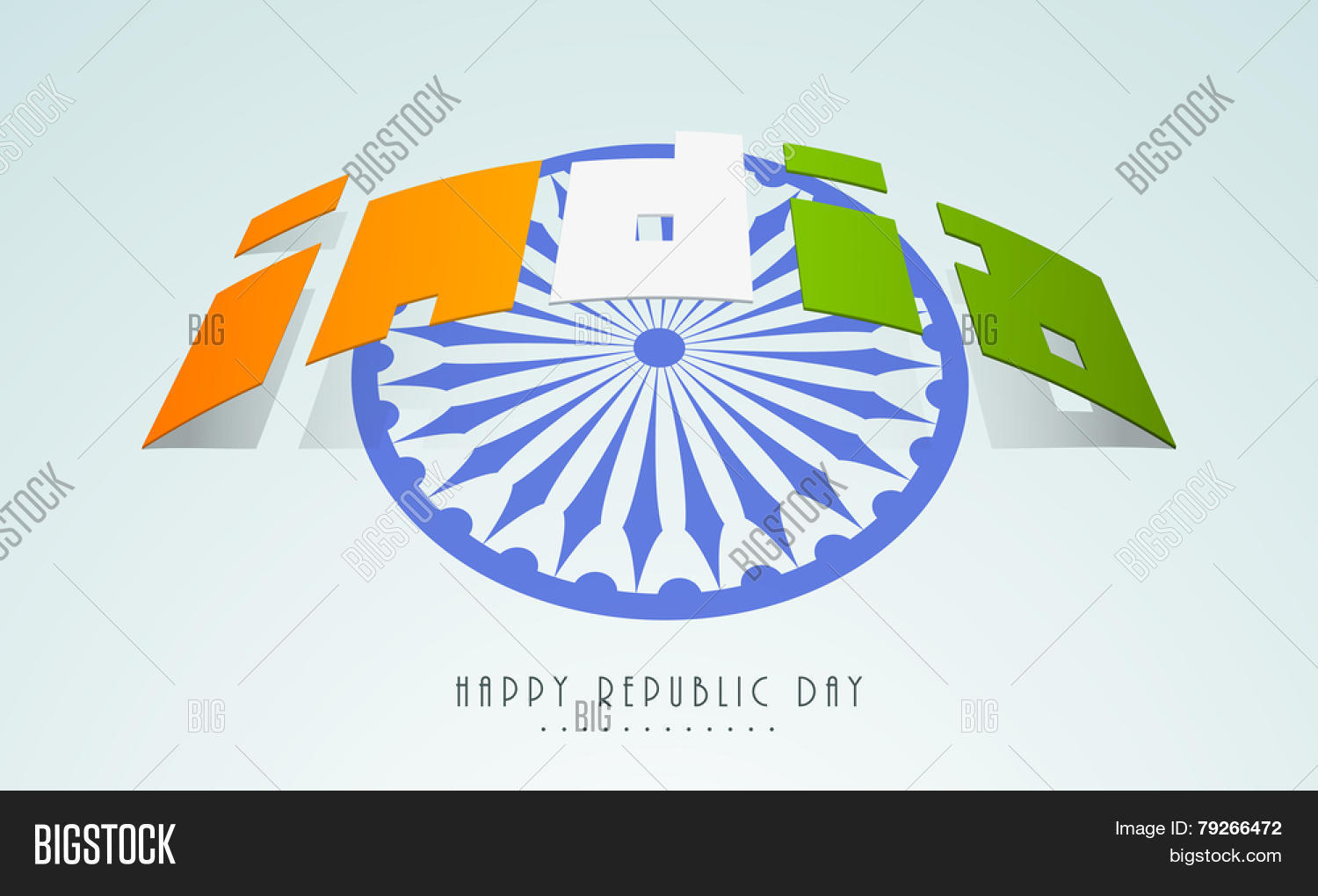 Stylish Text India Vector & Photo (Free Trial) | Bigstock