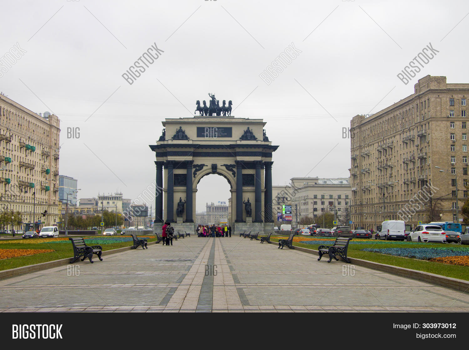 Triumphal Arch On Image & Photo (Free Trial) | Bigstock
