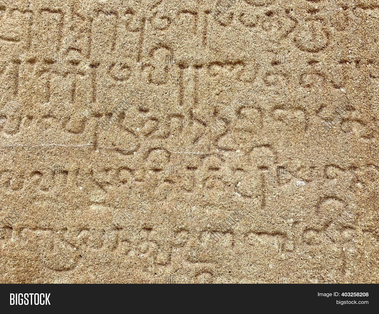 Inscriptions On Image & Photo (Free Trial) | Bigstock