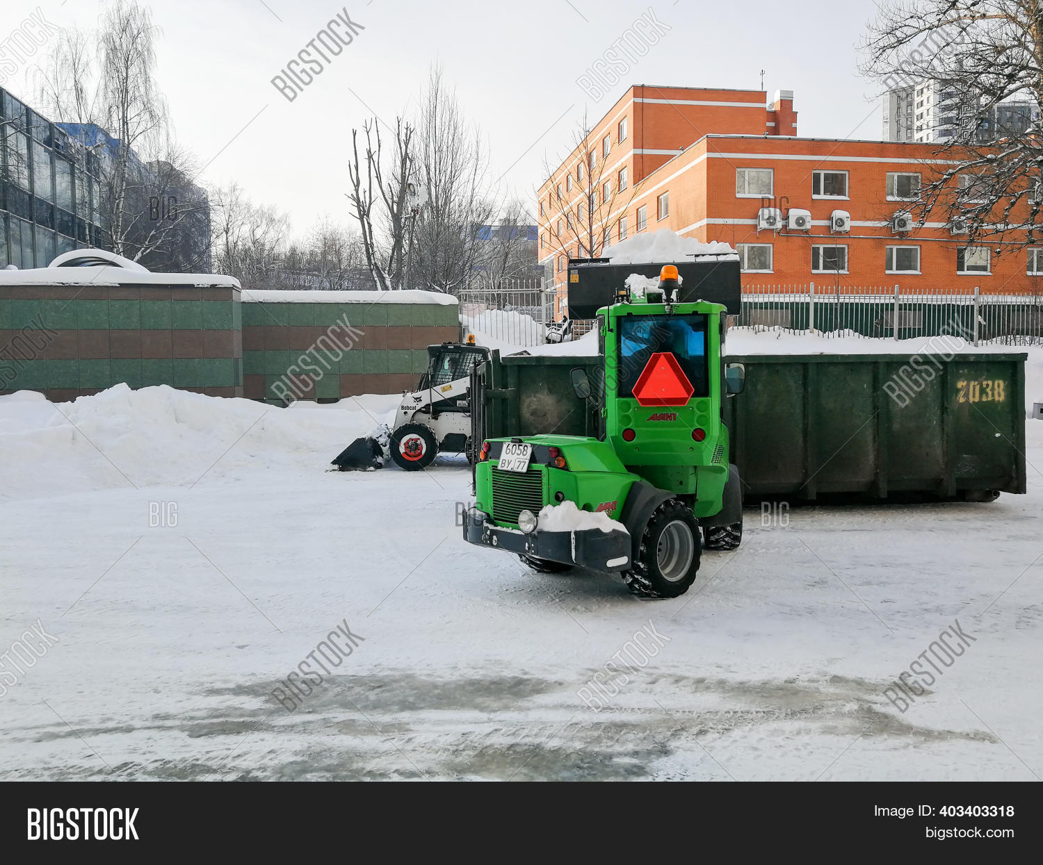 Moscow. Russia. Image & Photo (Free Trial) | Bigstock