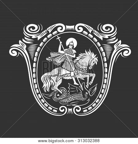 Saint George. Vector Vector & Photo (Free Trial) | Bigstock