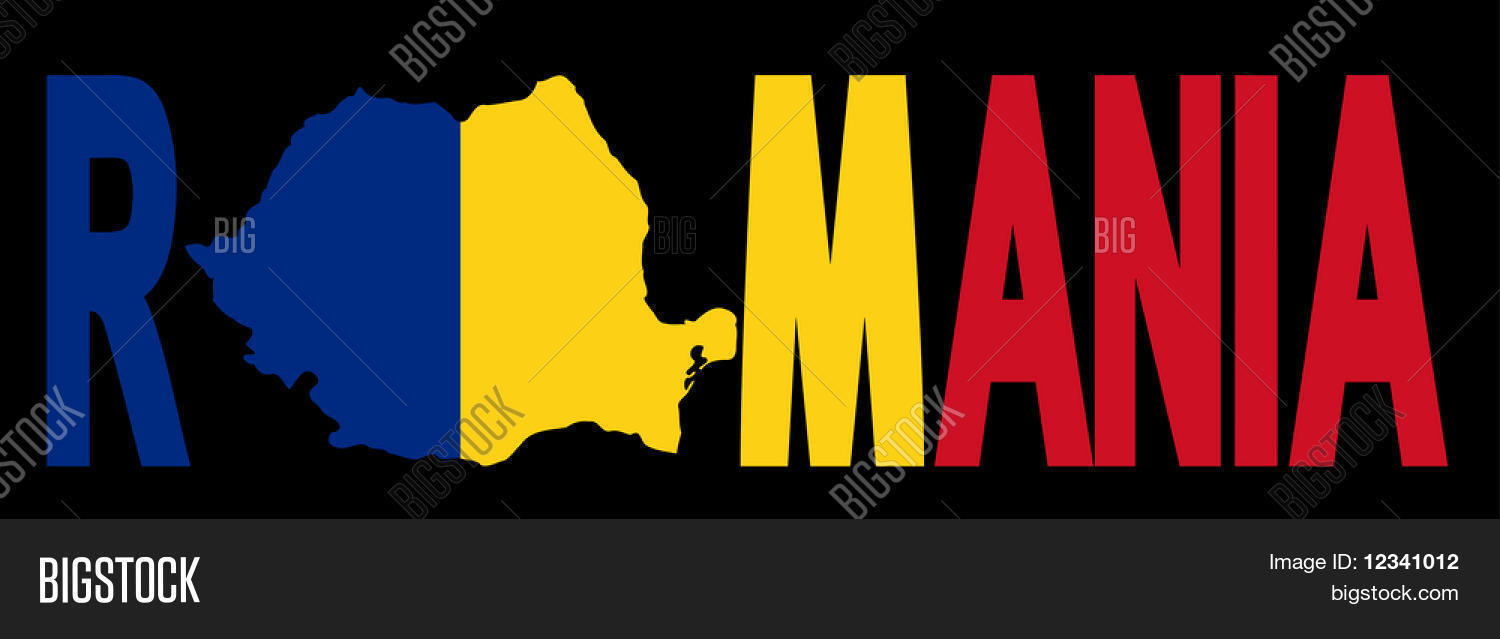 Romania Text Map On Image & Photo (Free Trial) | Bigstock