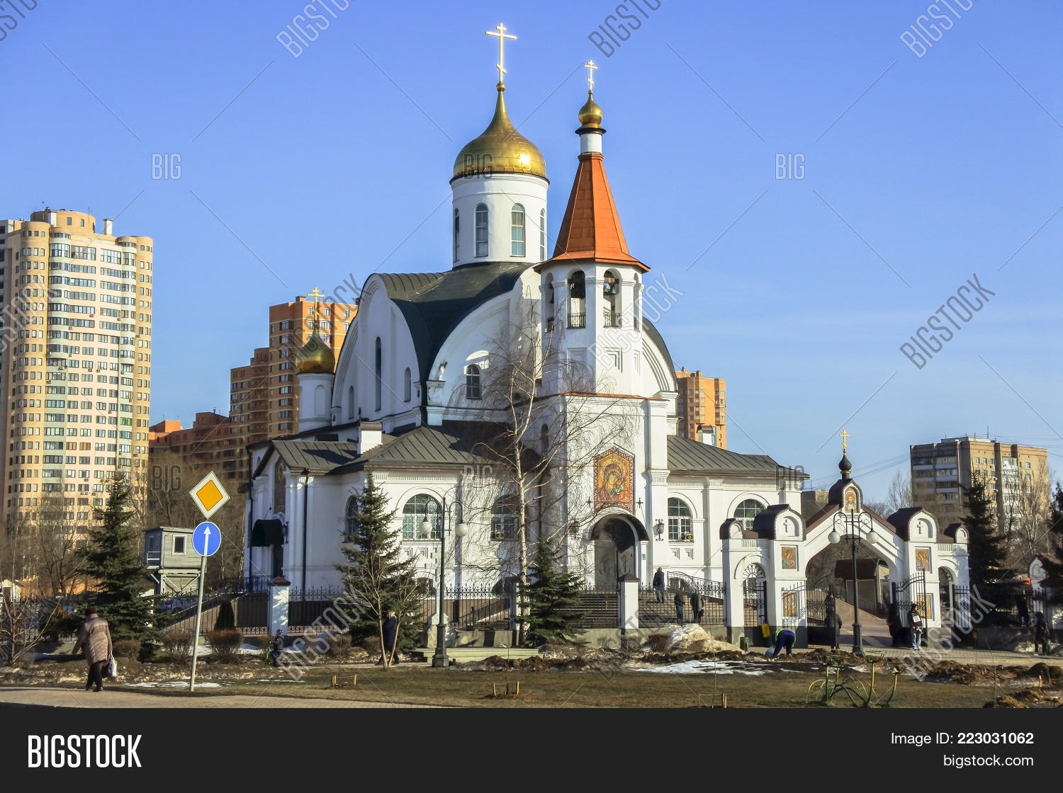 Modern Orthodox Church Architecture Premium Photo | Modern Christian