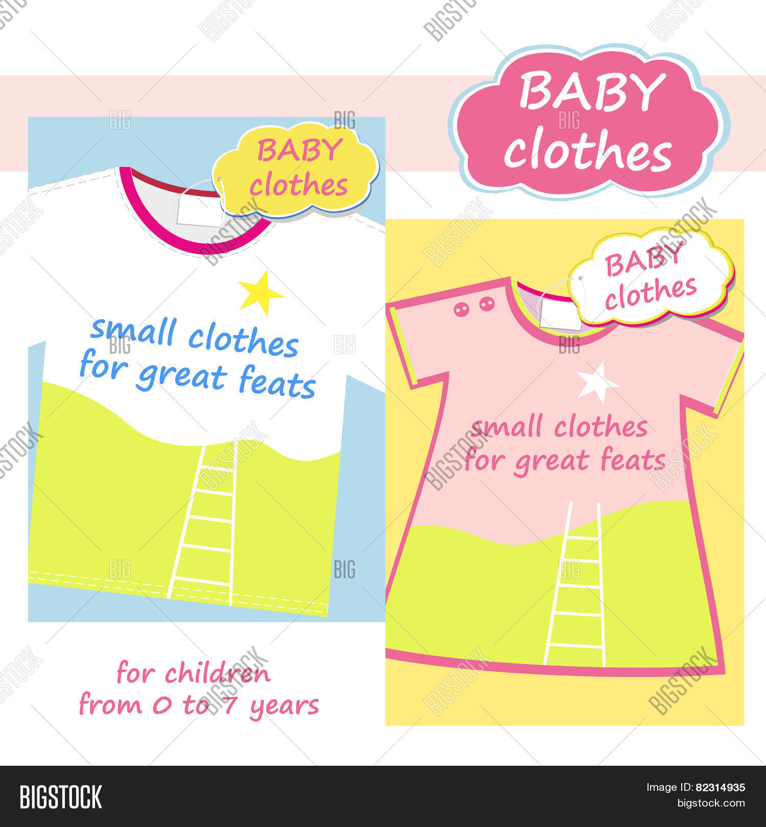 Shop Childrens Vector & Photo (Free Trial) | Bigstock