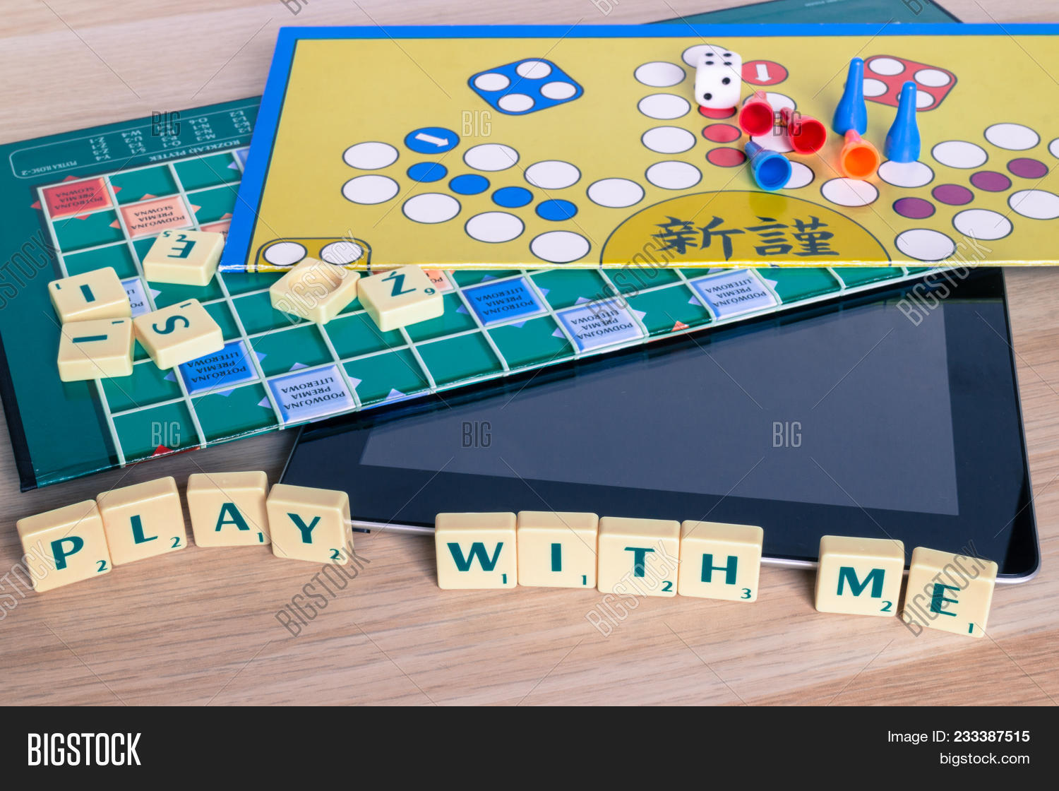 Text Play Me On Board Image & Photo (Free Trial) | Bigstock