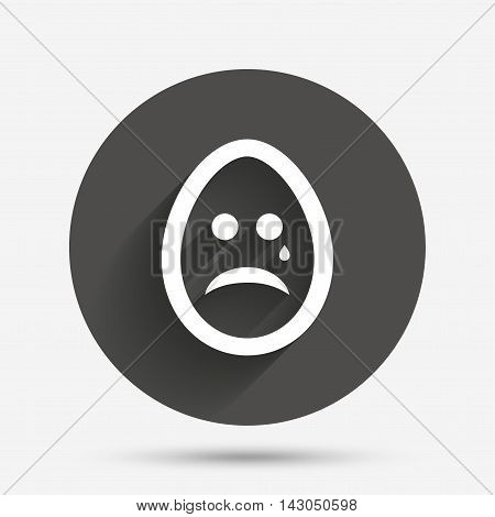 Sad Easter Egg Face Vector & Photo (Free Trial) | Bigstock
