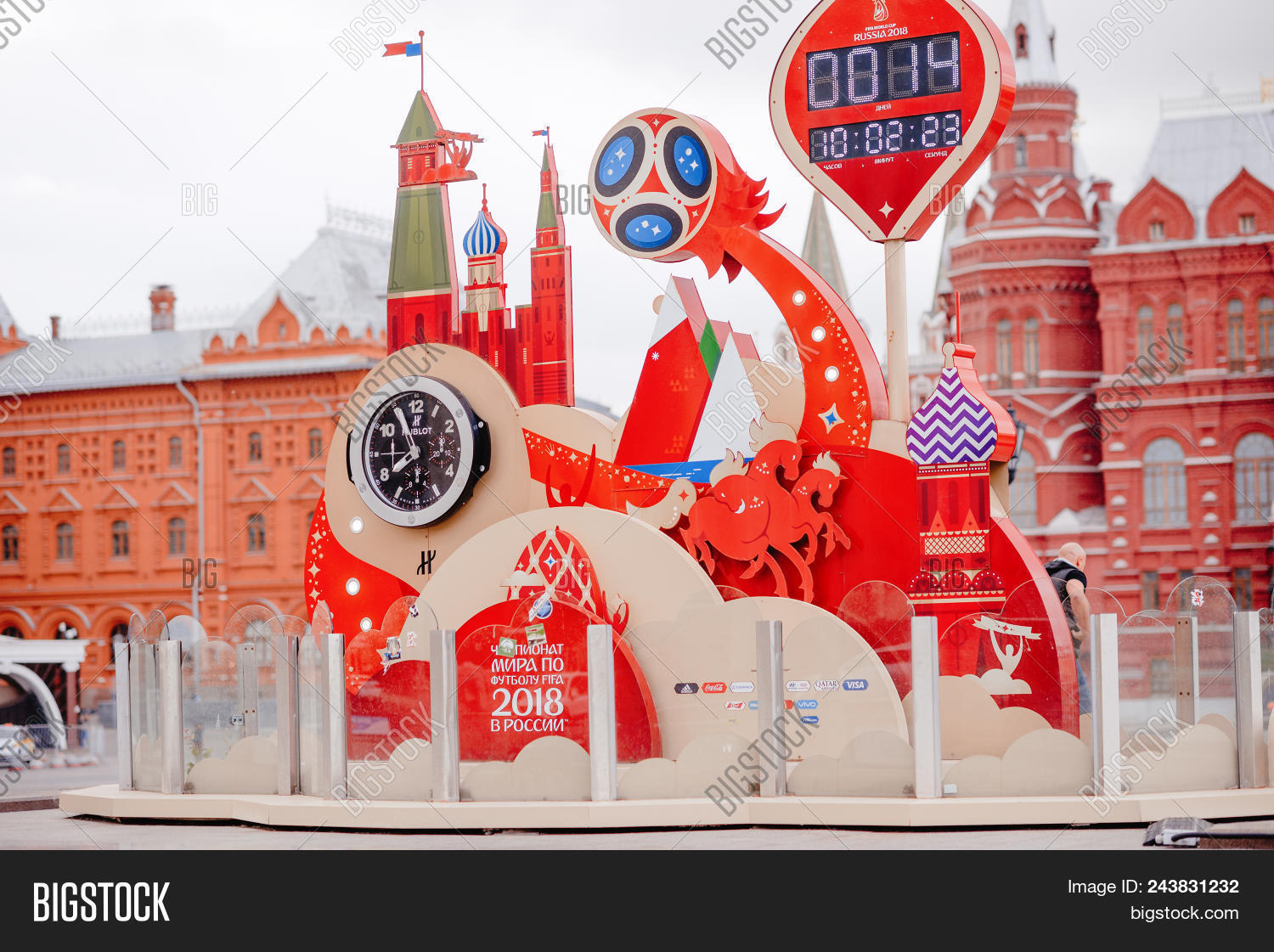 Moscow, Russia - May Image & Photo (Free Trial) | Bigstock