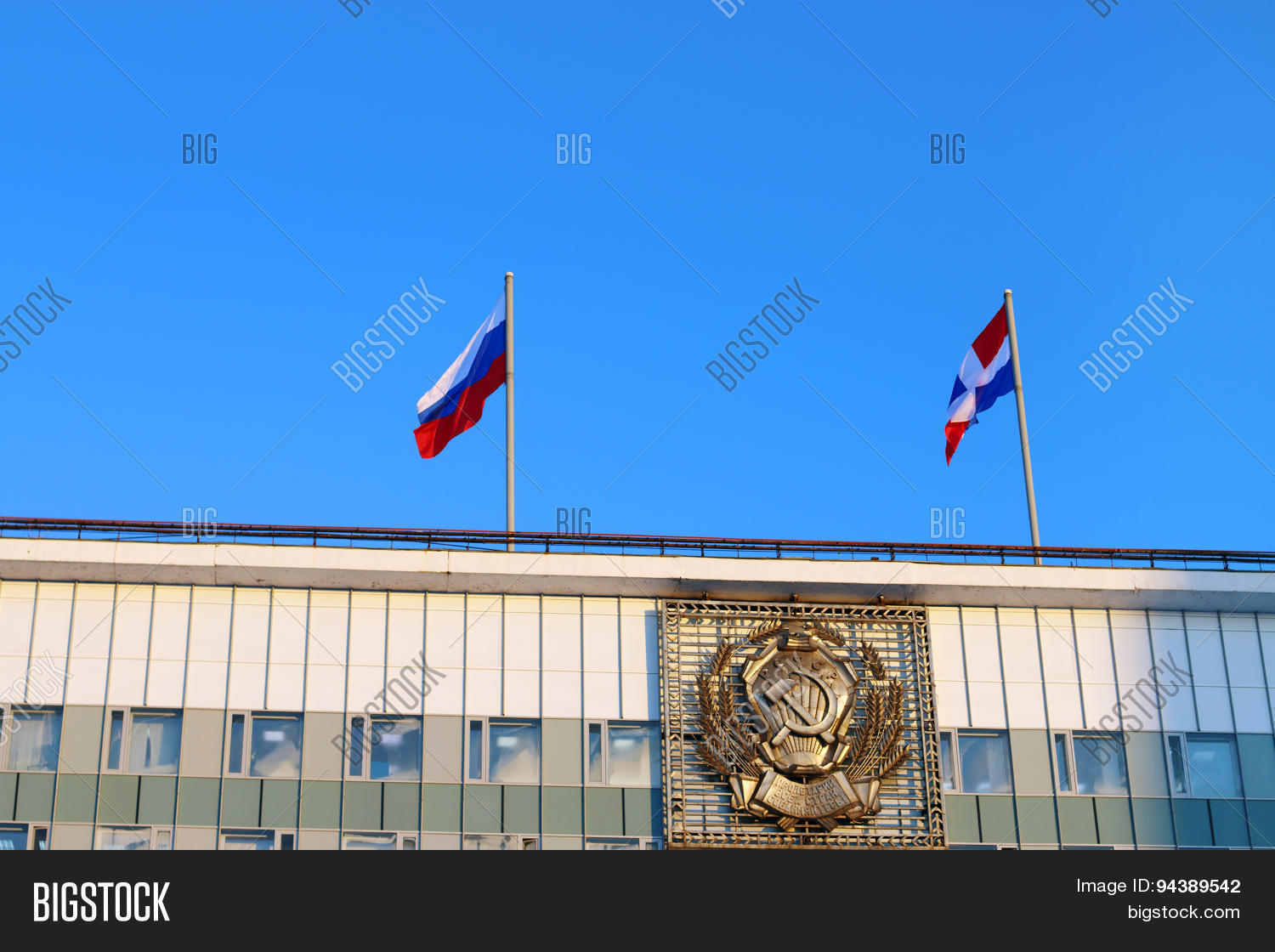 Russian Flag Perm Image & Photo (Free Trial) | Bigstock