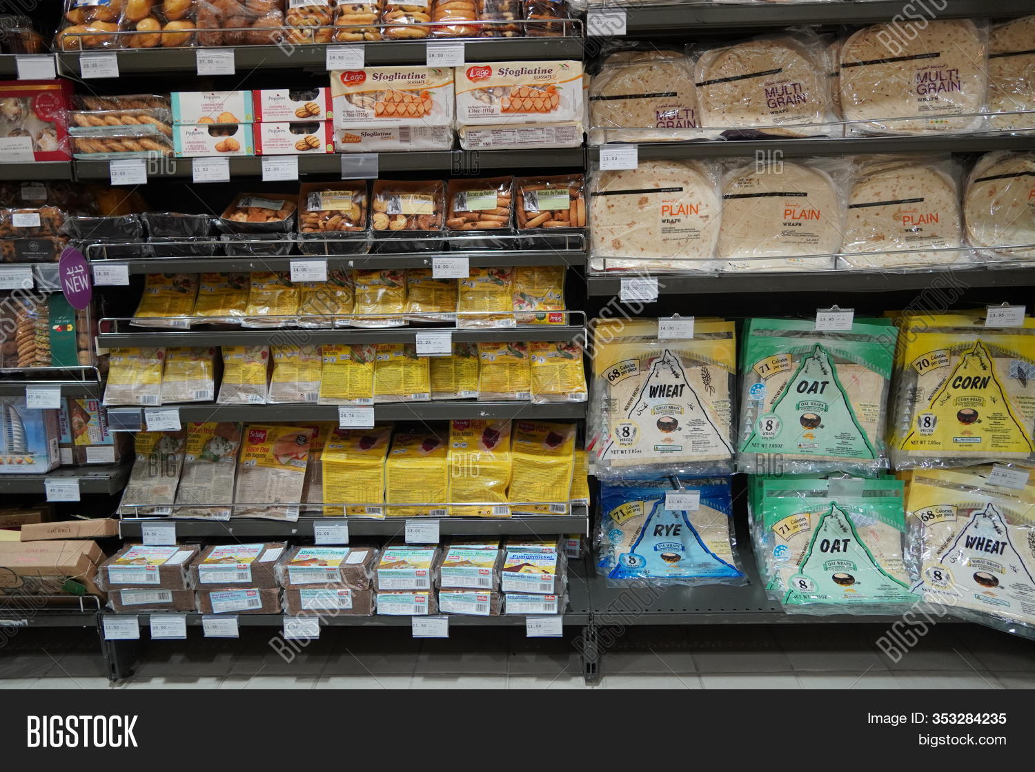 Grocery Store Bread Aisle