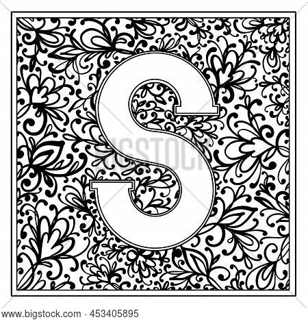 Letter "s" On White Vector & Photo (Free Trial) | Bigstock
