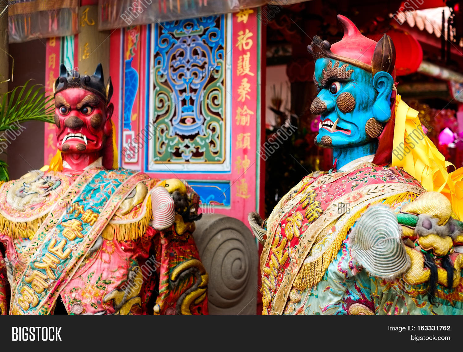 Taiwan - April 30 2016 Image & Photo (Free Trial) | Bigstock