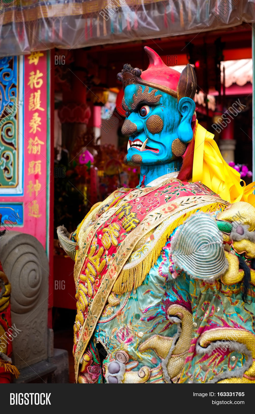 Taiwan - April 30 2016 Image & Photo (Free Trial) | Bigstock