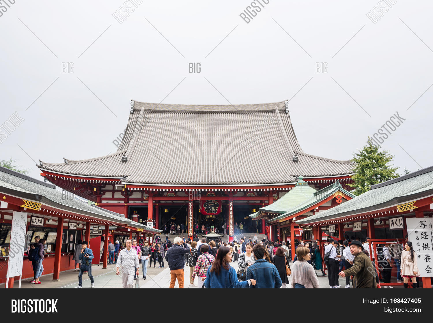Toyko Japan - 13 Image & Photo (Free Trial) | Bigstock