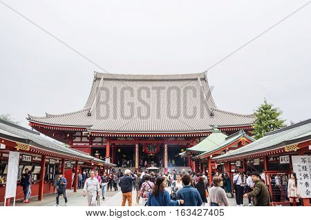 Toyko Japan - 13 Image & Photo (Free Trial) | Bigstock