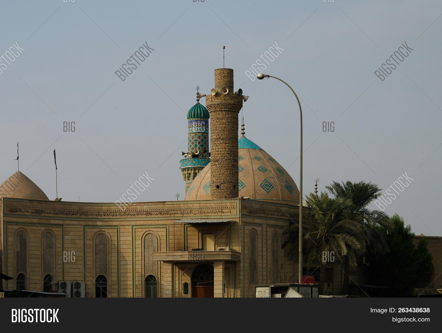 Mosque Holy Shrine Image & Photo (Free Trial) | Bigstock
