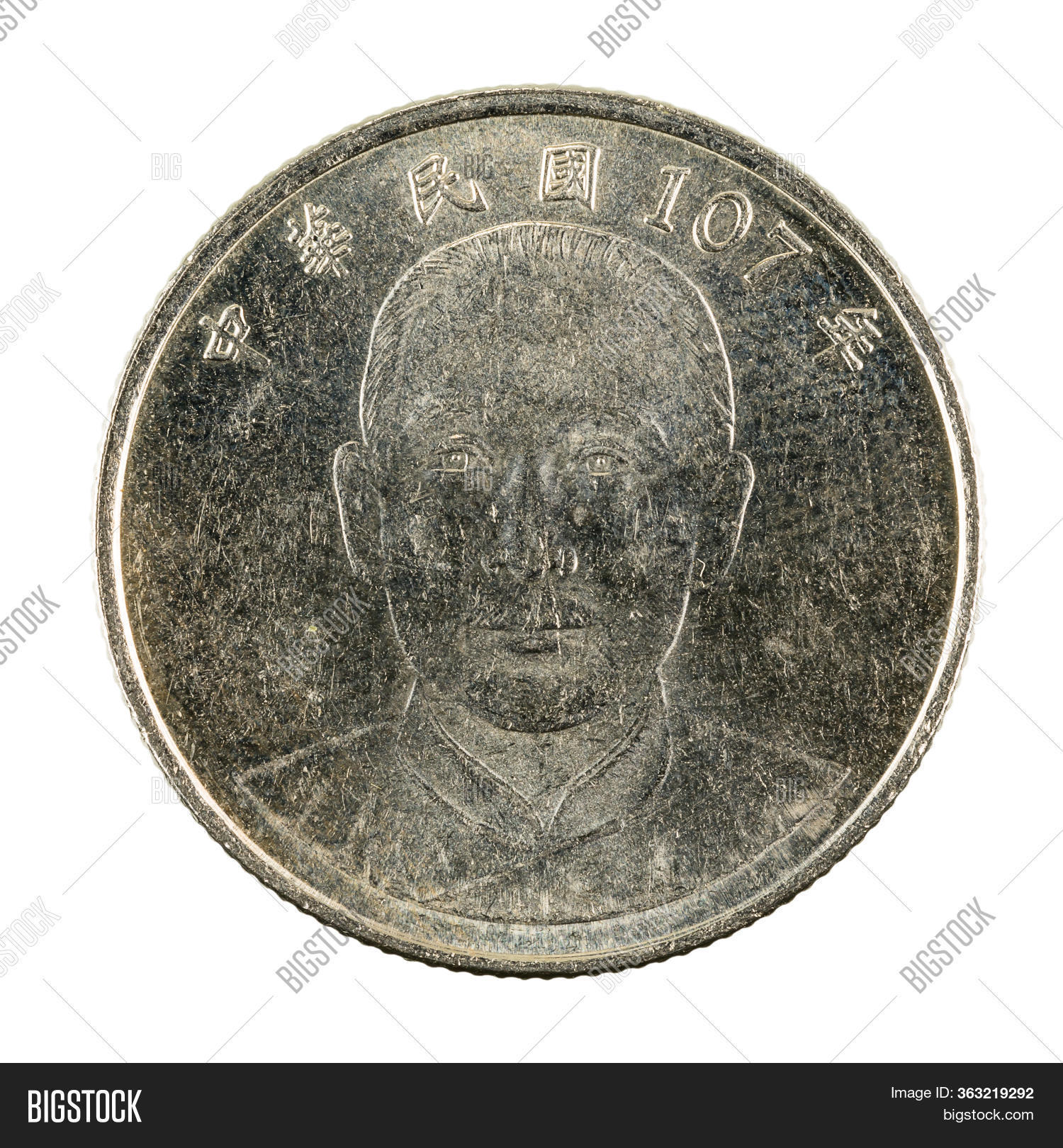 10 New Taiwan Dollar Image & Photo (Free Trial) | Bigstock