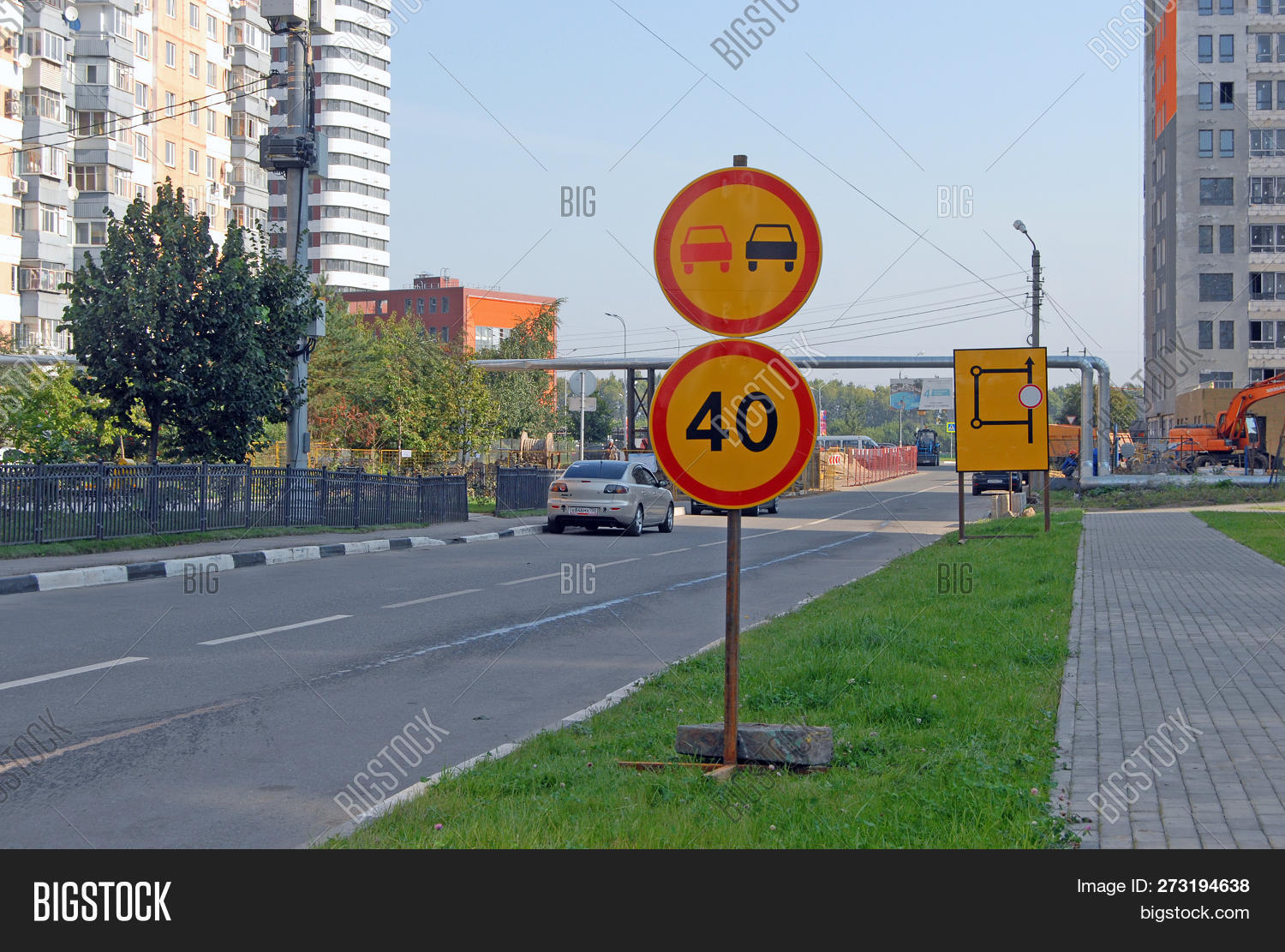 Russian Road Signs