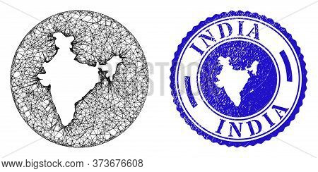 Mesh Stencil Round Vector & Photo (Free Trial) | Bigstock