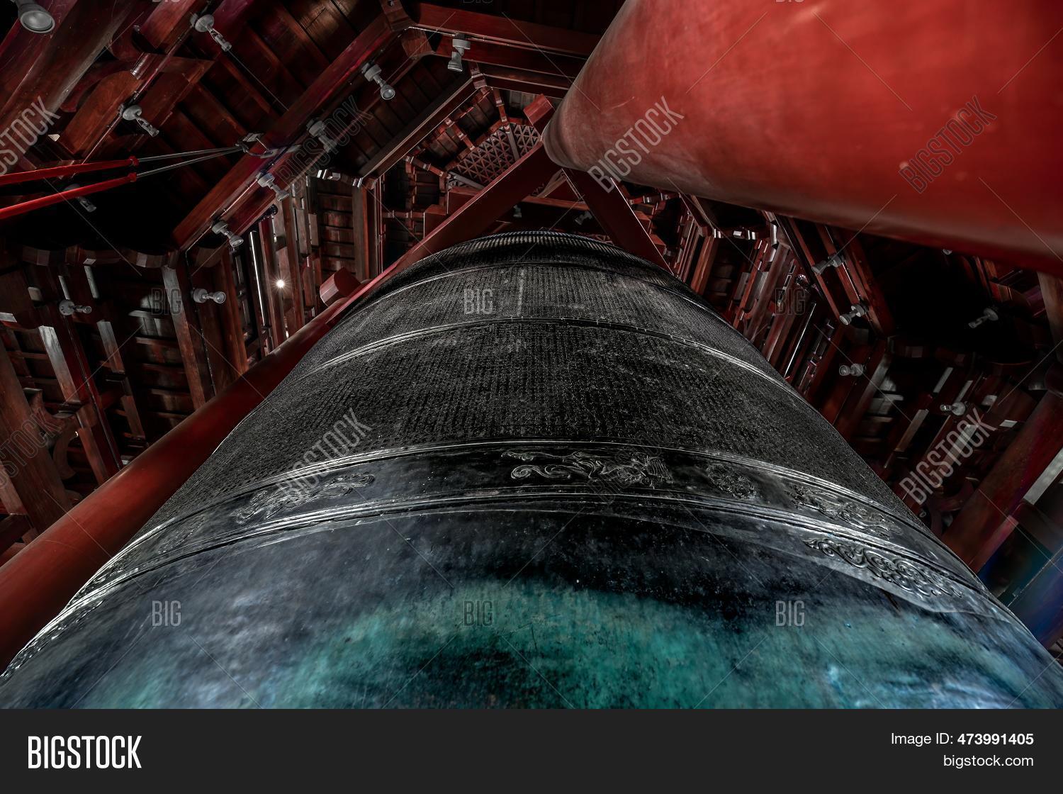 Giant Big Bell Famous Image & Photo (Free Trial) | Bigstock