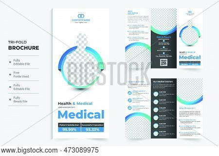 Medical Advertisement Vector & Photo (Free Trial) | Bigstock