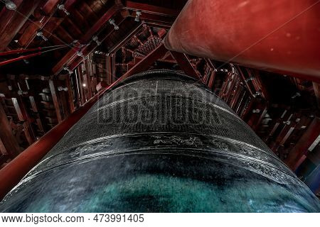 Giant Big Bell Famous Image & Photo (Free Trial) | Bigstock