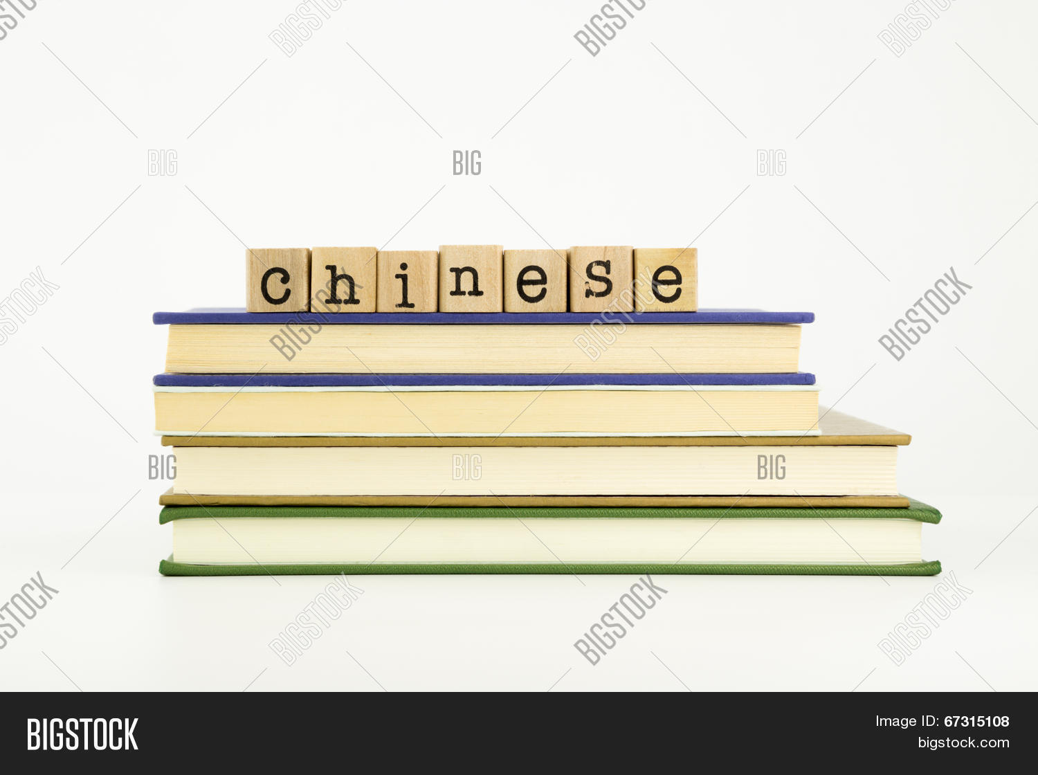Chinese Language Word Image & Photo (Free Trial) | Bigstock