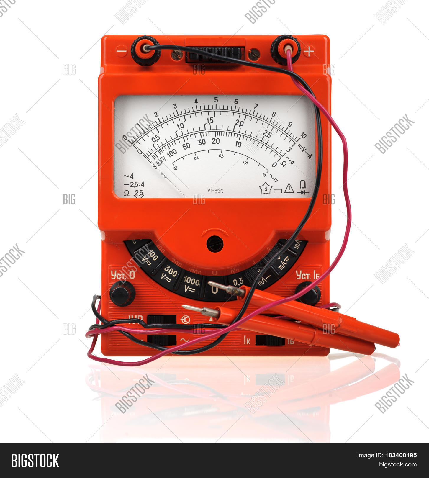Analog Vintage Image And Photo Free Trial Bigstock