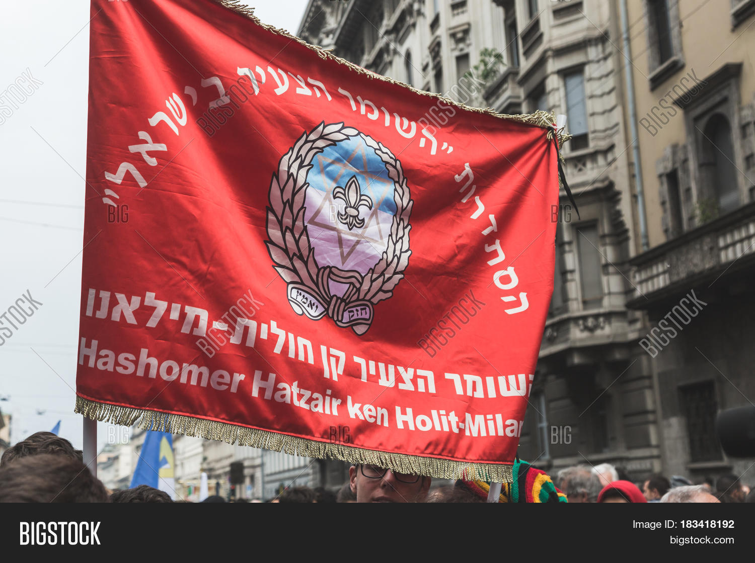 Jewish Brigade Take Image & Photo (Free Trial) | Bigstock