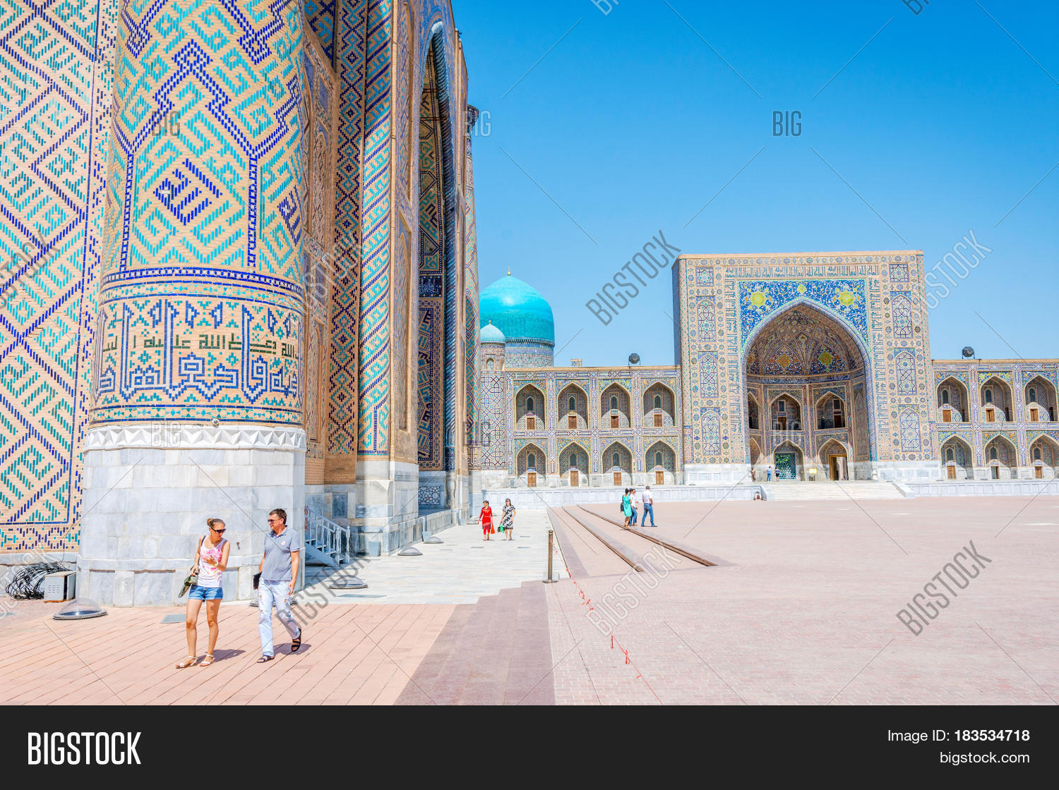 Famous Registan, Image & Photo (Free Trial) | Bigstock