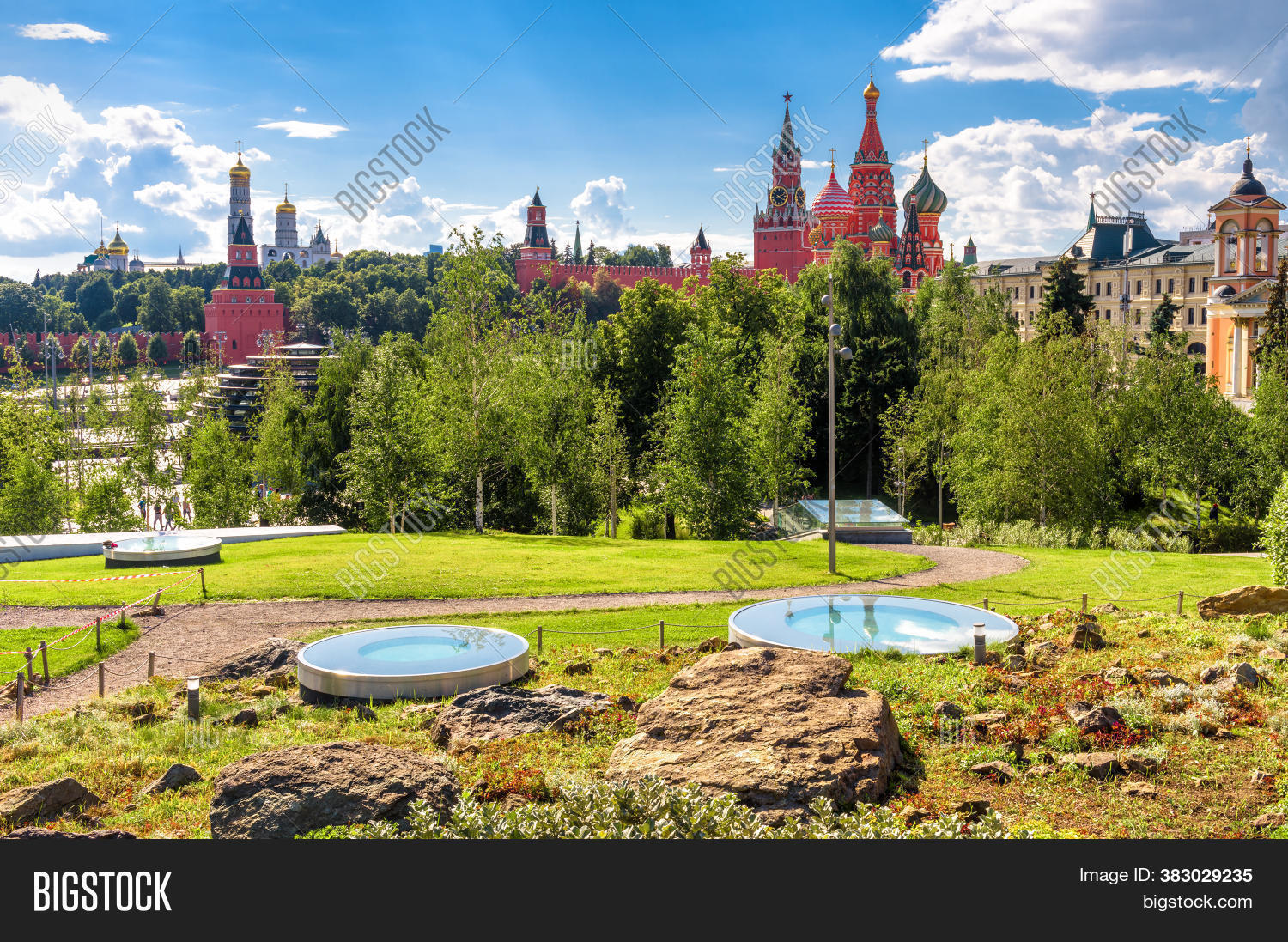 Urban Landscape Moscow Image & Photo (Free Trial) | Bigstock