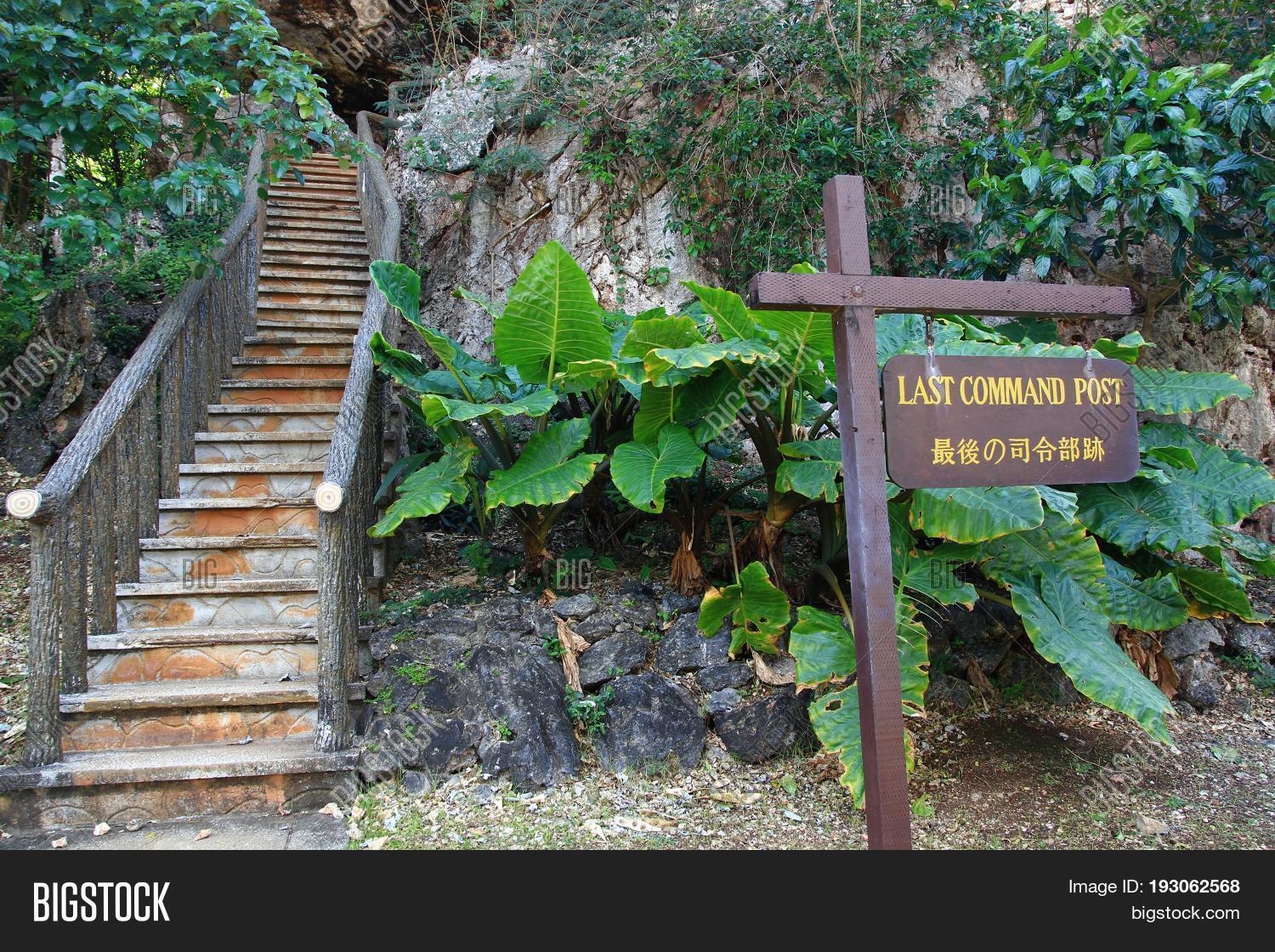 Stairs Last Command Image & Photo (Free Trial) | Bigstock