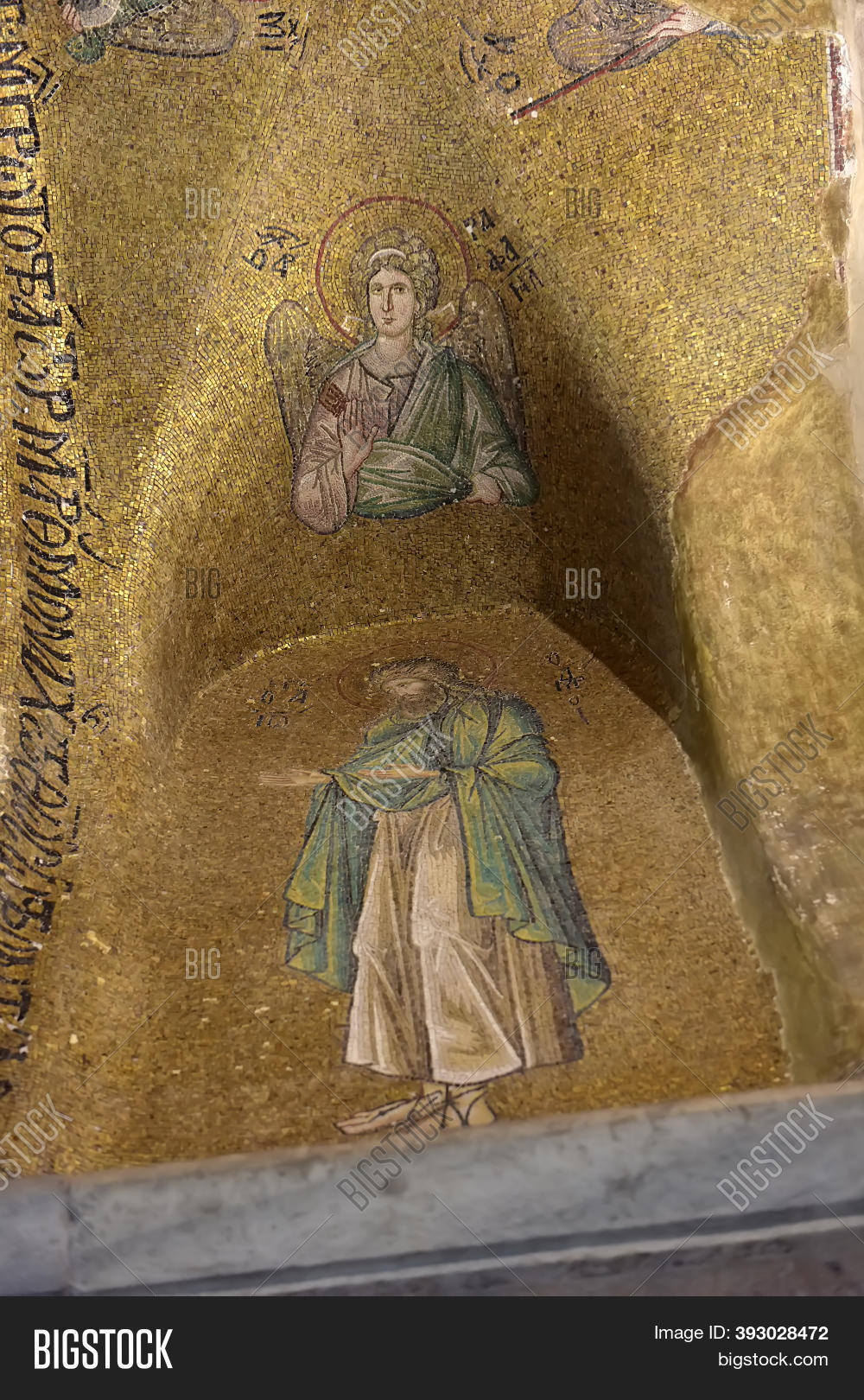 Fethiye Museum Image & Photo (Free Trial) | Bigstock