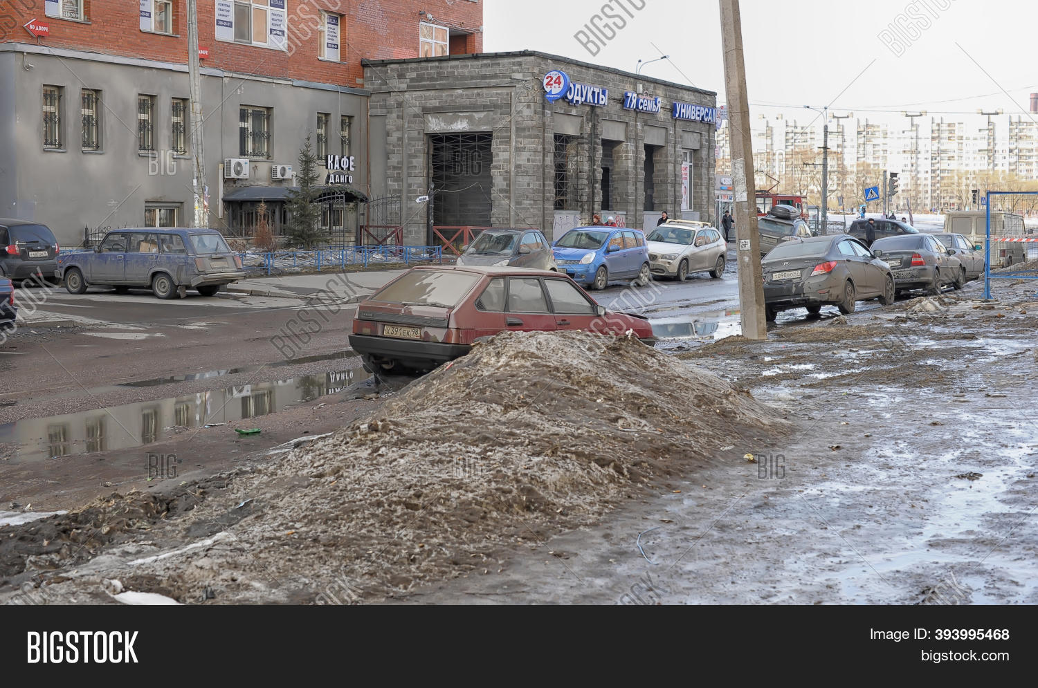 Russia, St. Petersburg Image & Photo (Free Trial) | Bigstock