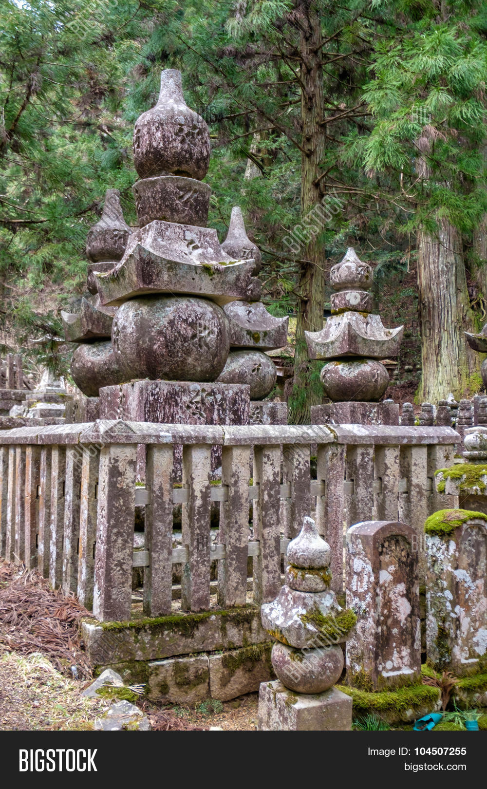 Mount Koya, Japan Image & Photo (Free Trial) | Bigstock