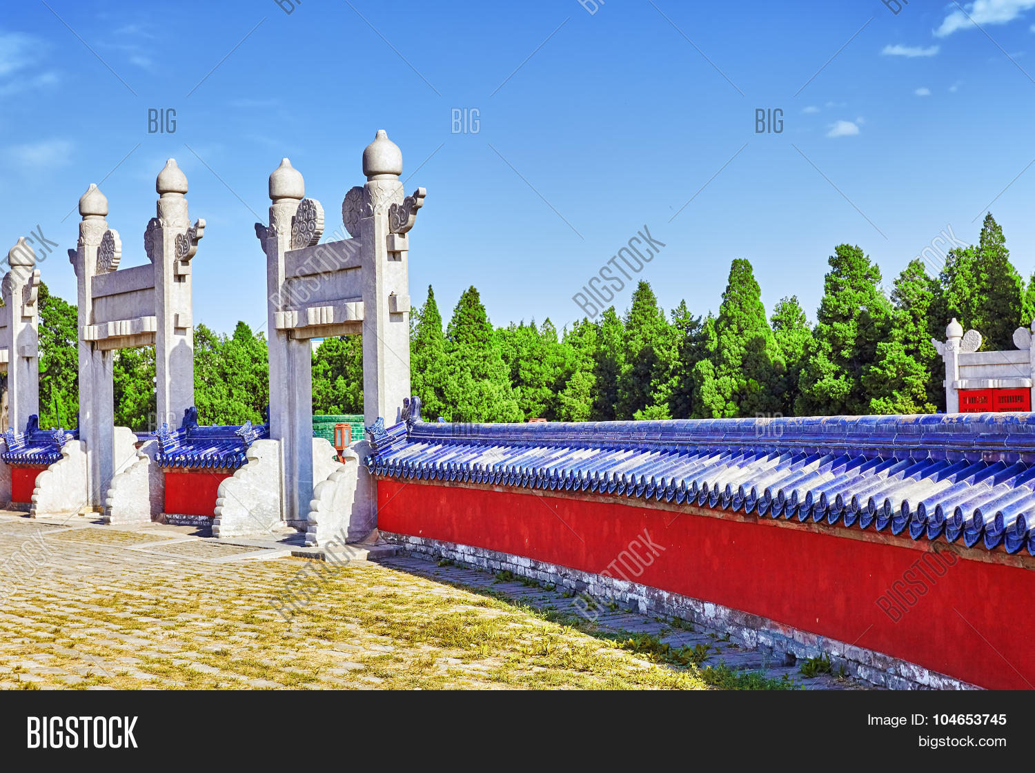 Lingxing Gate Circular Image & Photo (Free Trial) | Bigstock
